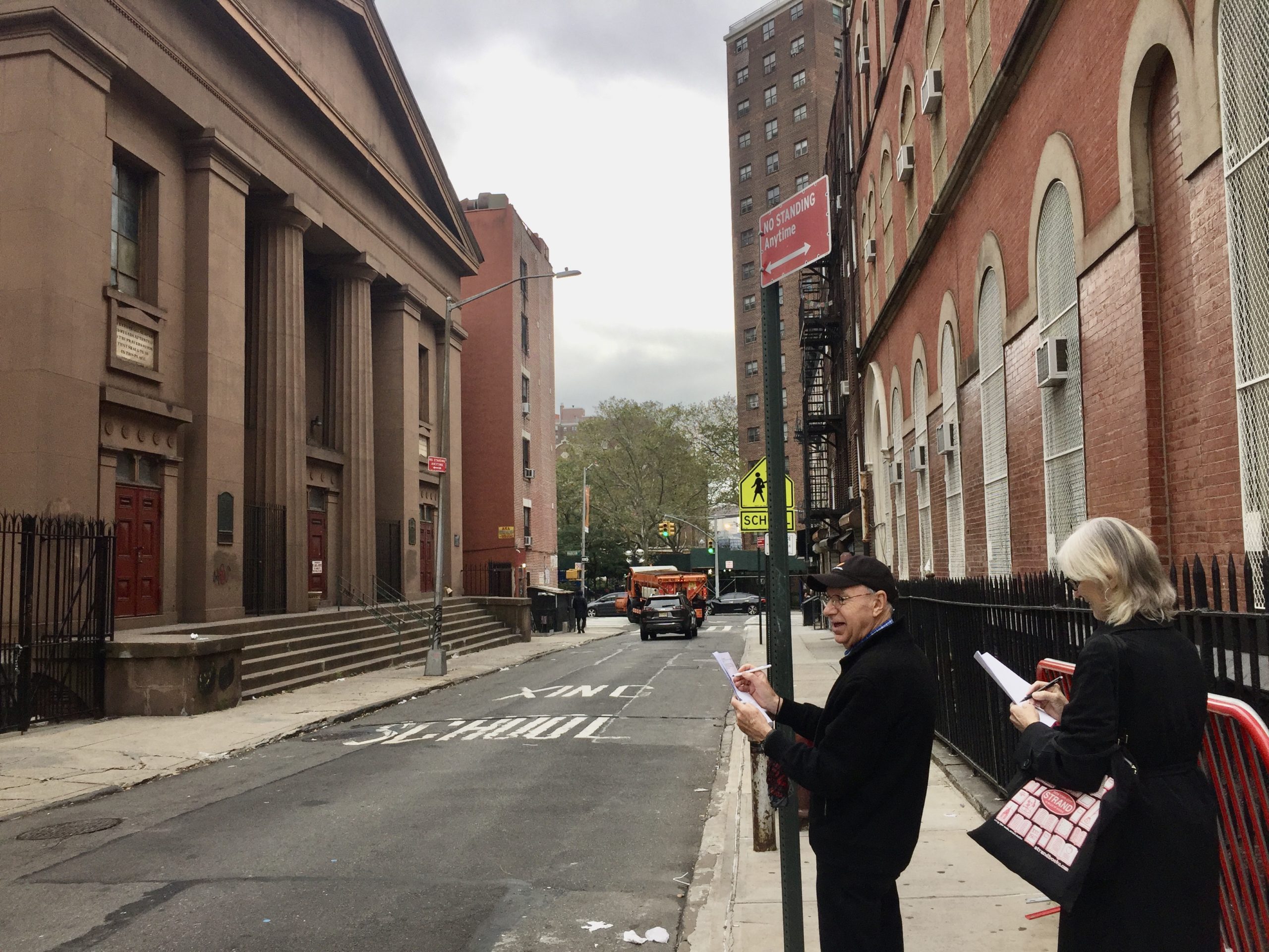 News From LESPI Fall 2019 - LESPI-NYC